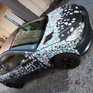 UNSERDING.de: Homepage